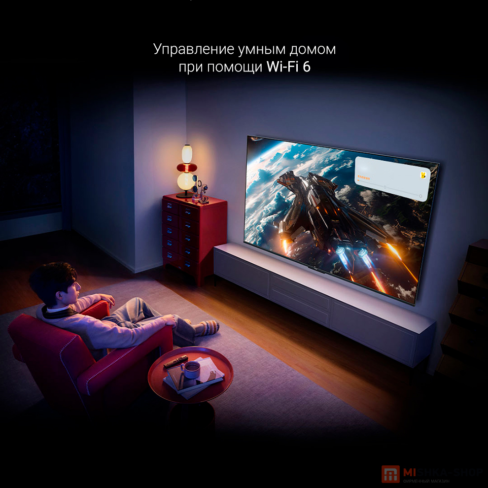 Телевизор Redmi TV X 55" 2025 (Серый): купить по лучшей цене в Москве с ...